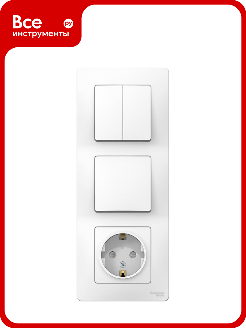 Розетка+выключатель Systeme Electric Blanca внутр Бел з/к шт 16А, 250В+выкл 1кл.+выкл 2кл. SE BLNBS101201, из розетки