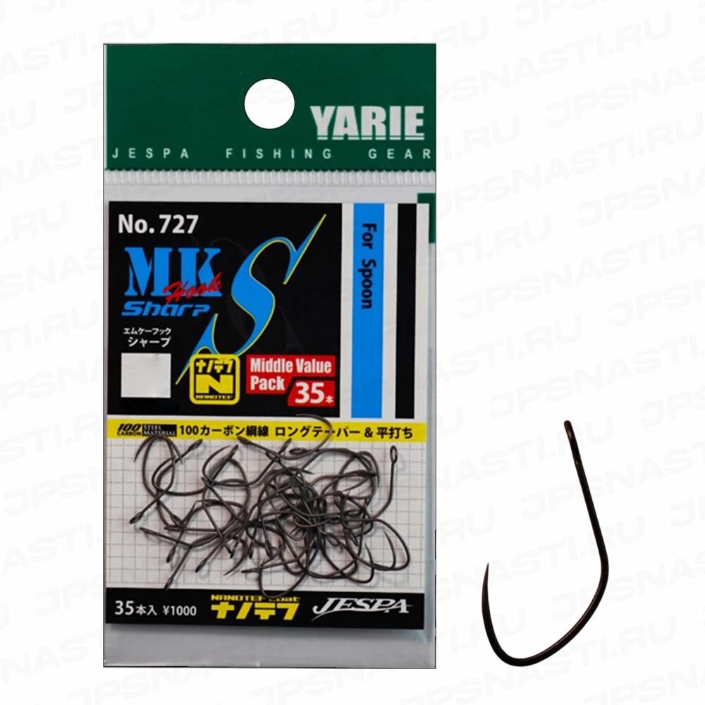 Одинарные японские крючки для рыбалки Yarie №727 MK Hook Sharp, Middle Pack, #9
