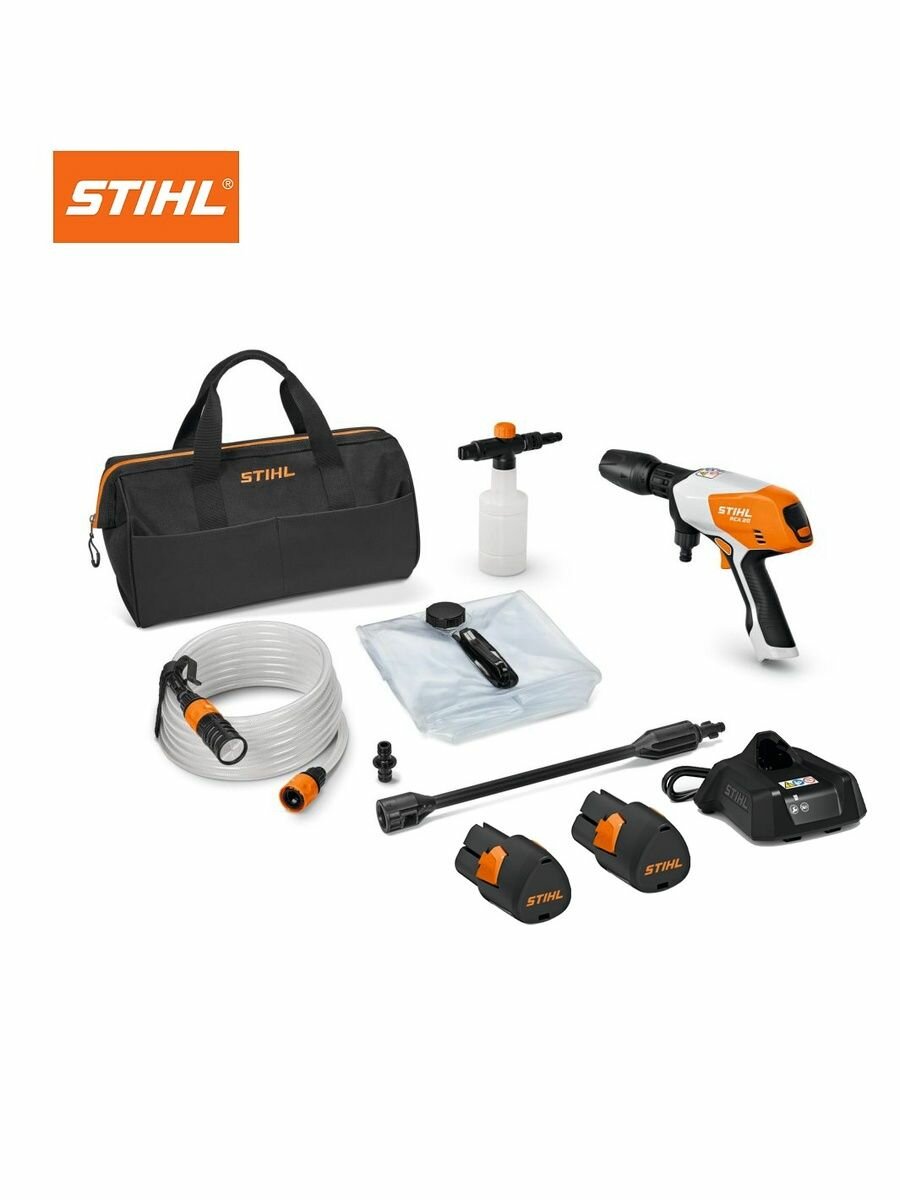 Мойка Высокого Давления Аккумуляторная STIHL RCA 20, 24 Бар, 230 Л/Ч, 2 АКБ, 2.1 Ач
