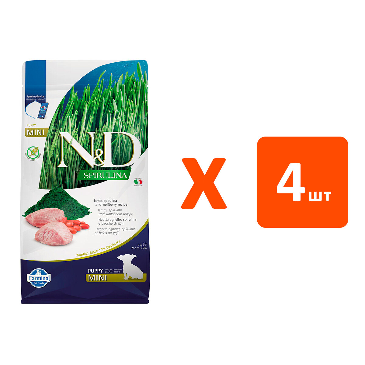 Корм сухой Farmina Dog N&D Grain Free Spirulina Puppy Mini Lamb & Wolfberry беззерновой для щенков маленьких пород, ягненок, ягоды годжи и спирулина, 2 кг х 4 шт