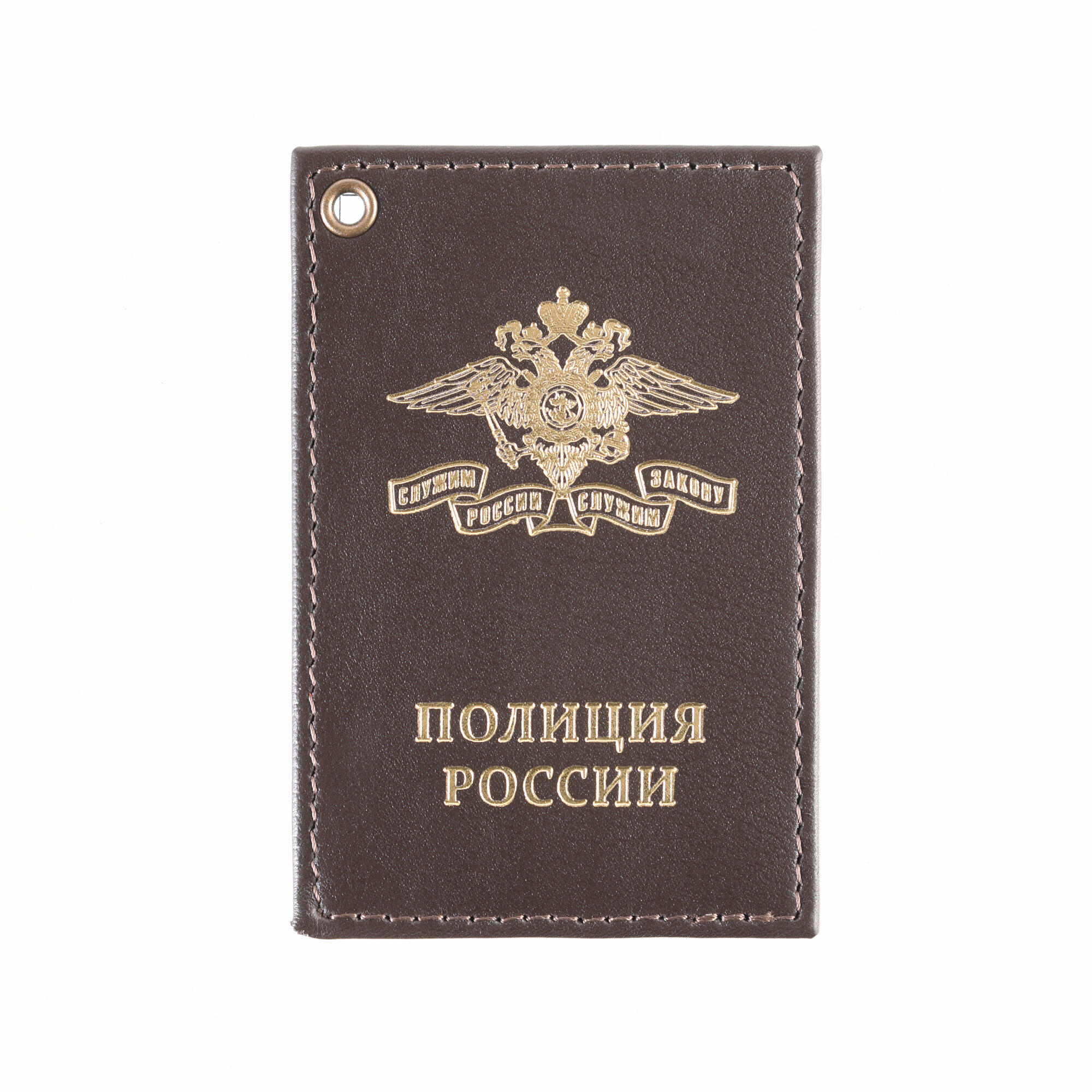 Картхолдер