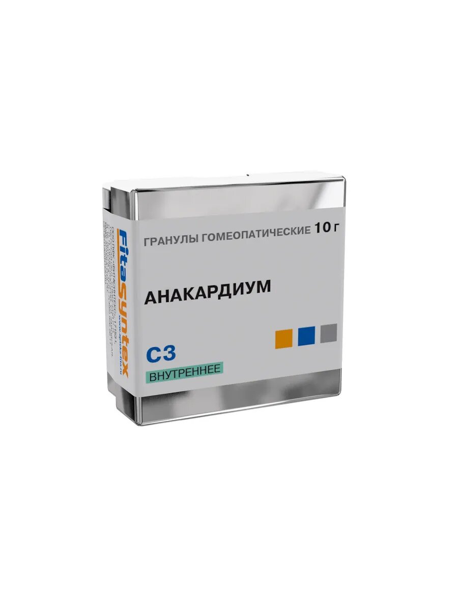 Анакардиум С3, гранулы гомеопатические моно, 10 грамм , Фитасинтекс