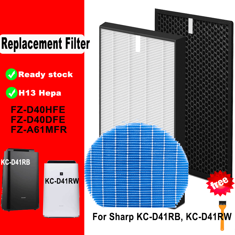 Комплект Фильтров для бризеров SHARP KC-D41RB, KC-D41RW (FZ-D40HFE + FZ-D40DFE)