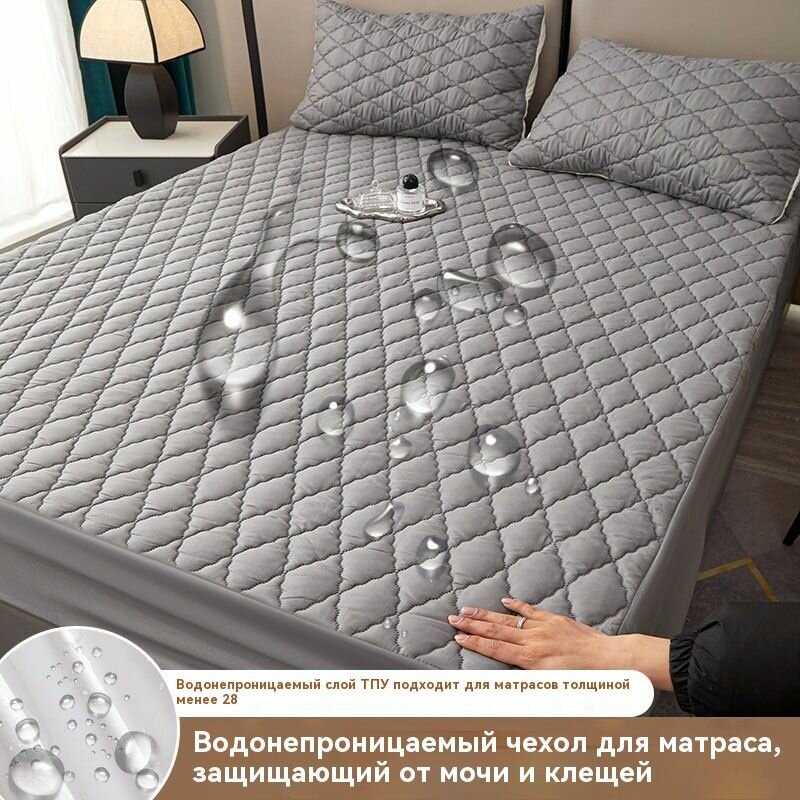 Наматрасник