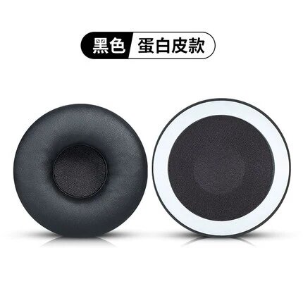 Подходит для чехла для наушников Sony WH-XB700, наушников с креплением на голову, губчатого чехла для гарнитуры