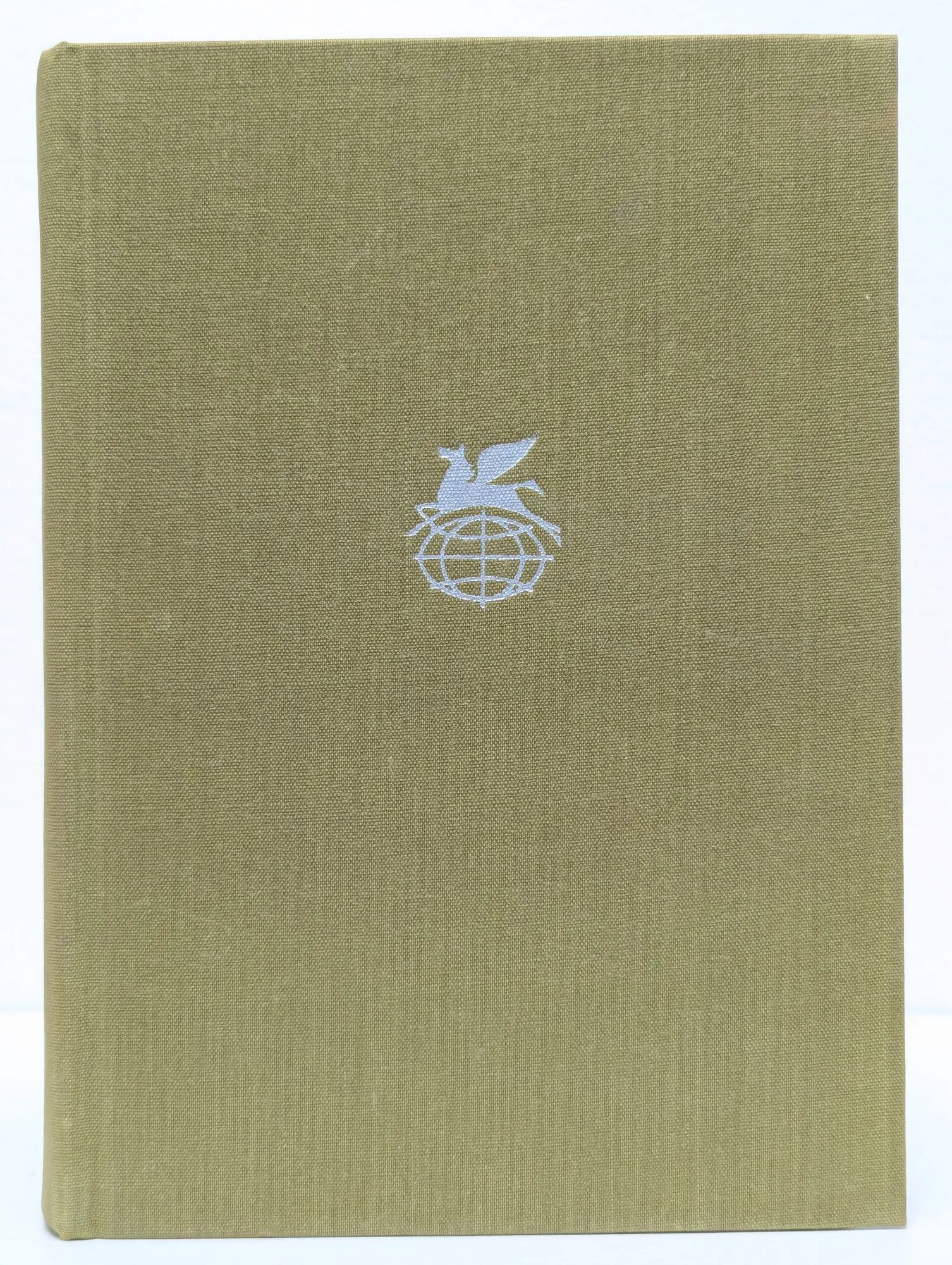 Зеленый Генрих Келлер Готфрид 1972