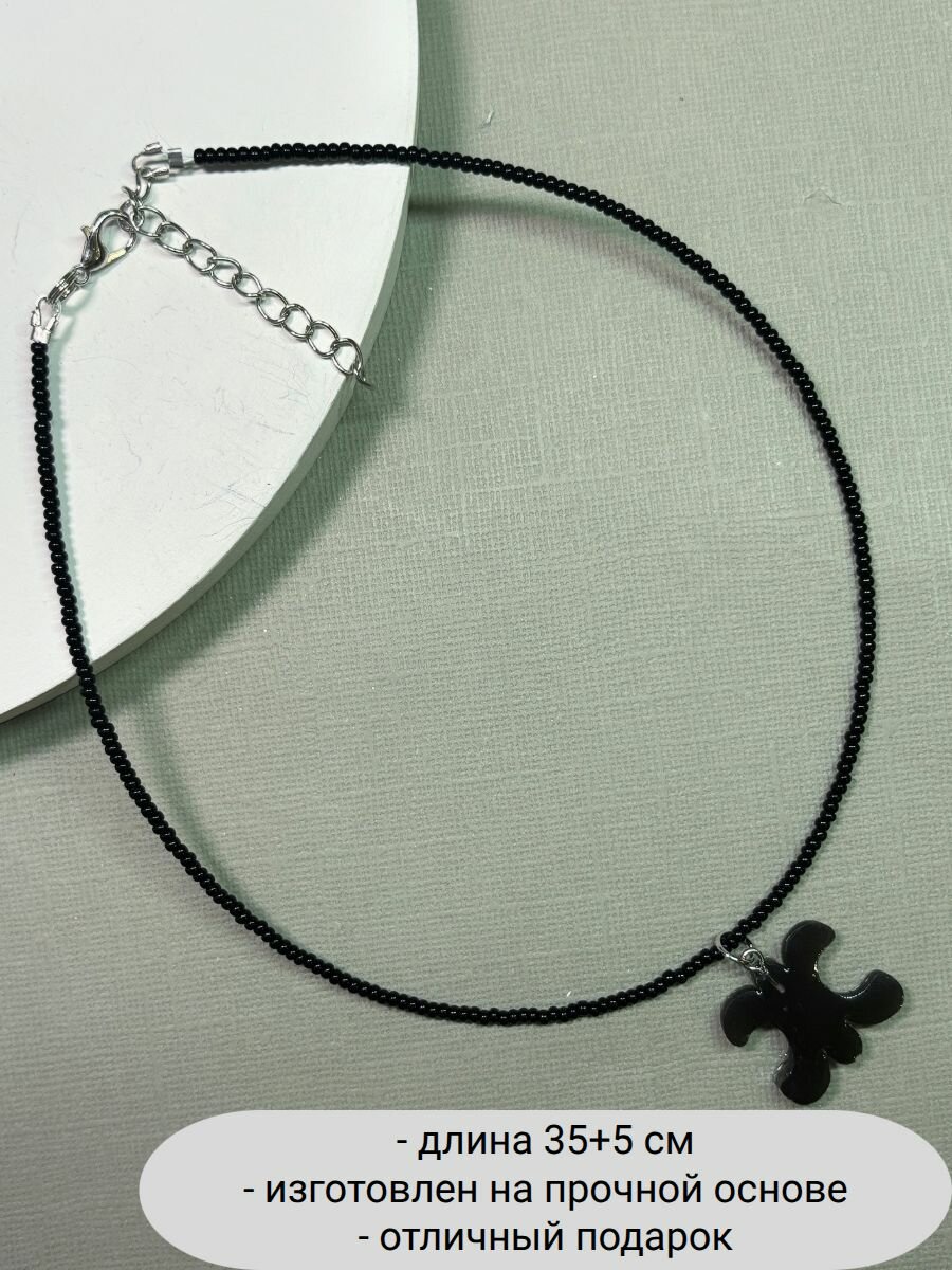 Колье, бисер