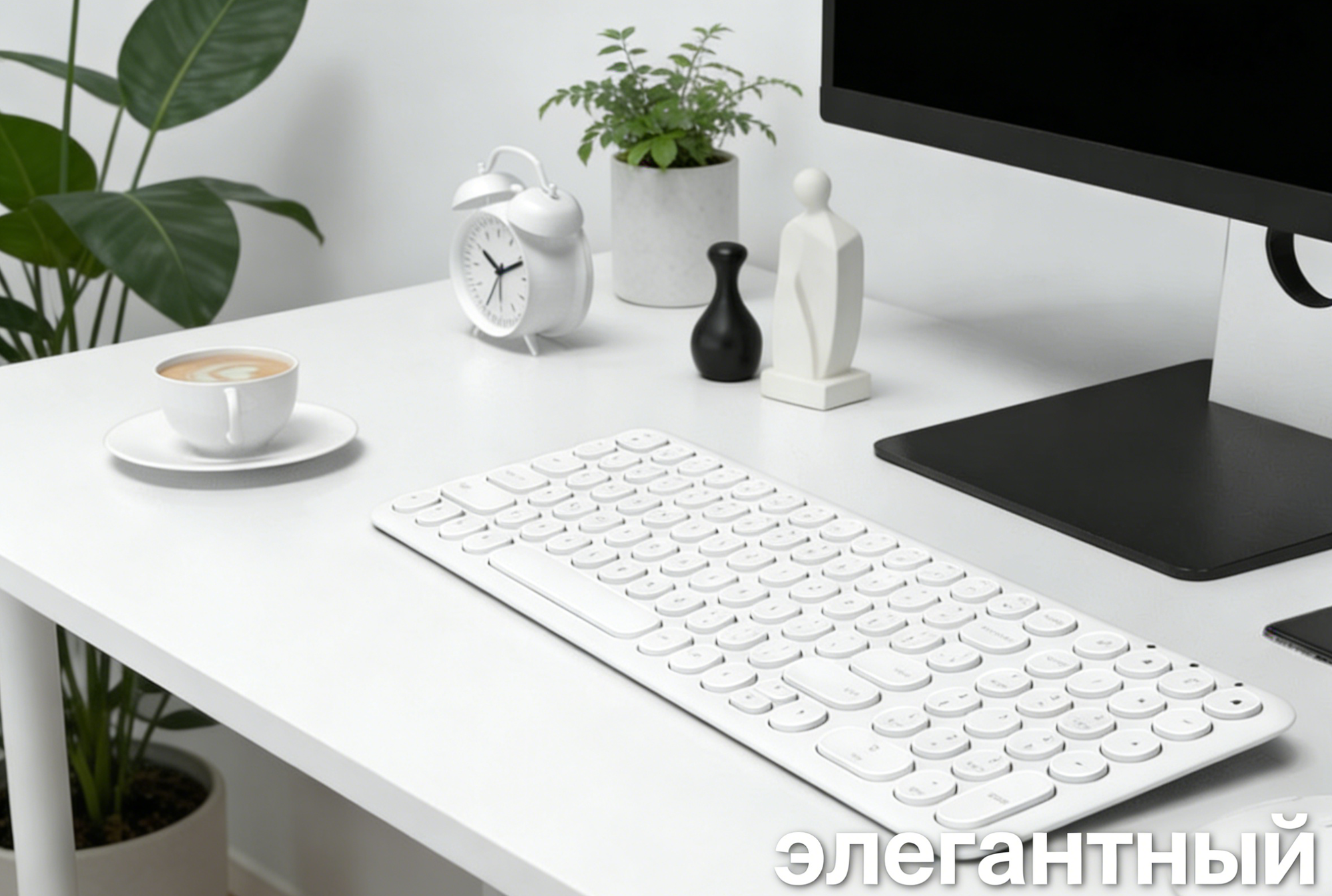 Беспроводная игровая клавиатура BOW, HW098SC-2 white с функцией отключения звука, для ноутбука-белое