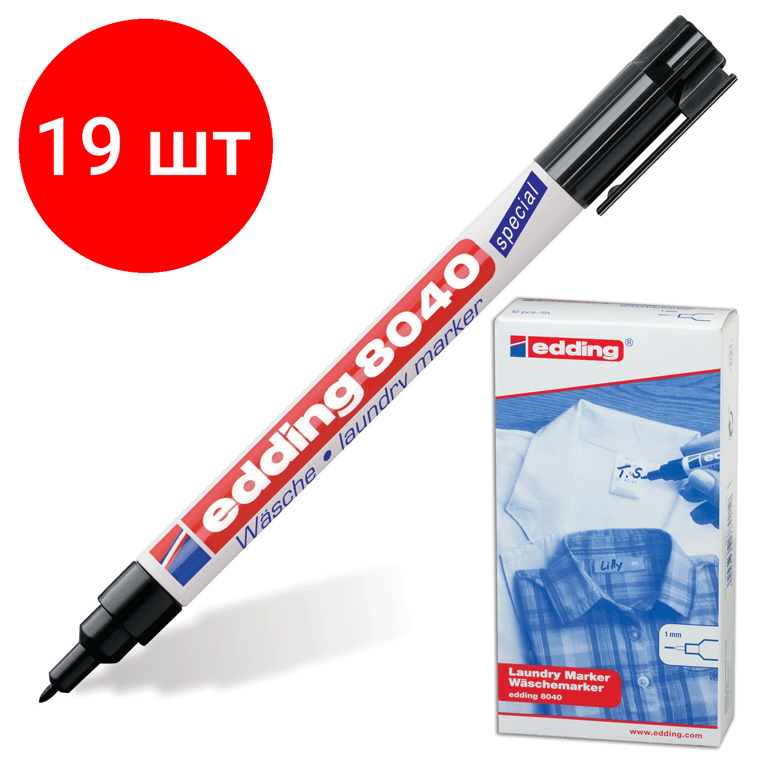 Комплект 19 шт, Маркер для ткани EDDING "8040", черный, 1 мм, устойчивый к стирке и кипячению, E-8040/1