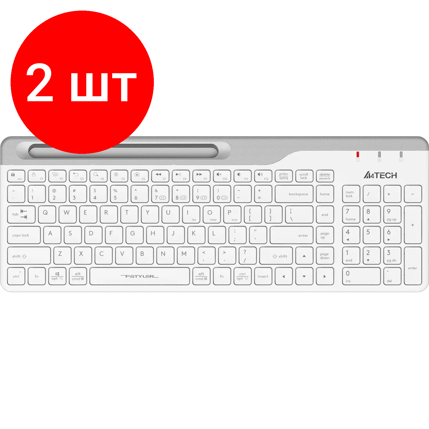 Комплект 2 штук, Клавиатура A4Tech Fstyler (FBK25 WHITE) белый/серый USB беспроводн/BT/Radio