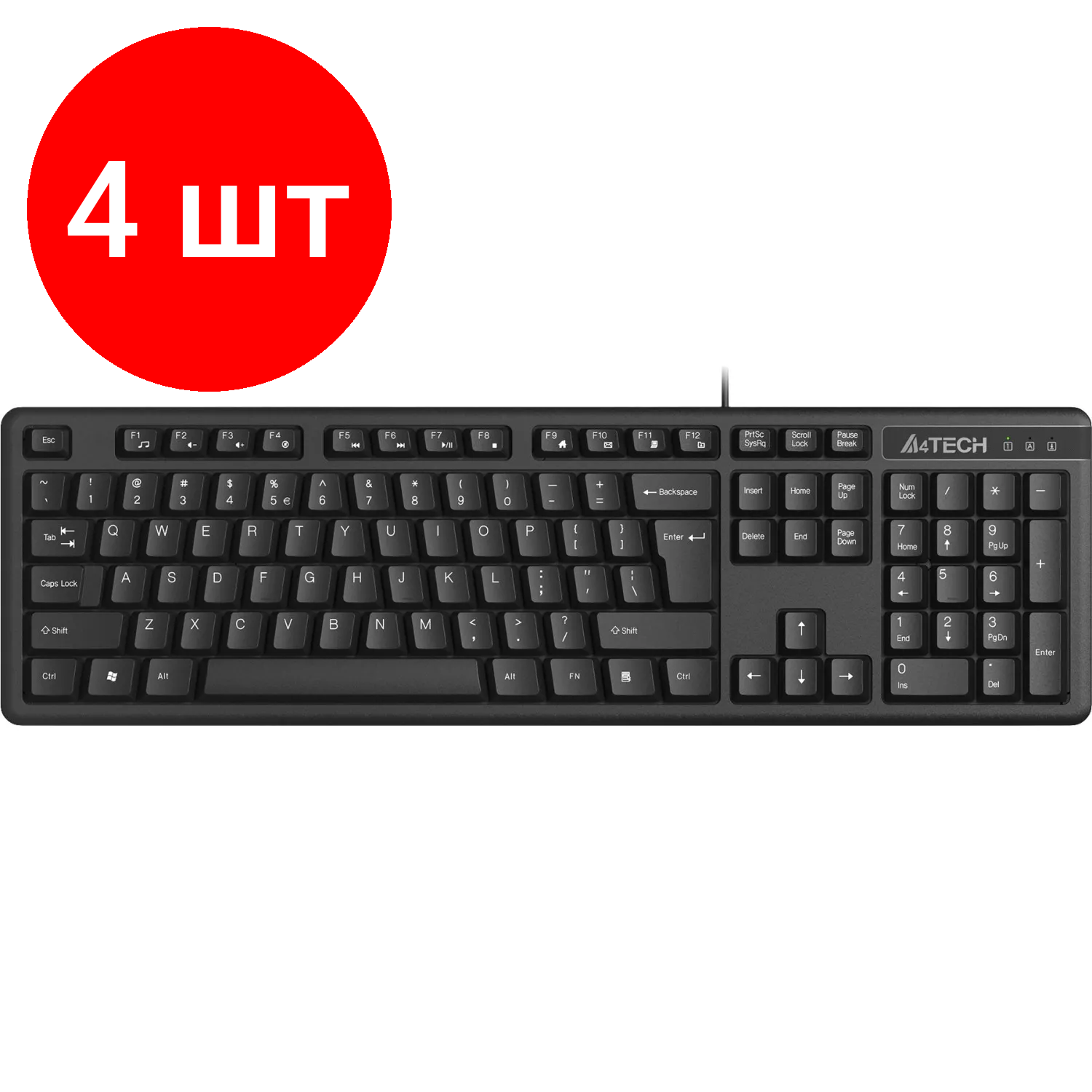 Комплект 4 штук, Клавиатура A4Tech KKS-3 черный USB