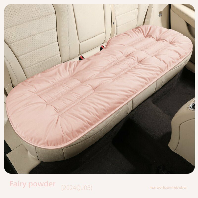 Зимняя утолщенная пуховая накидка на автомобильное сиденье для женщин, милая и теплая, универсальная подушка на