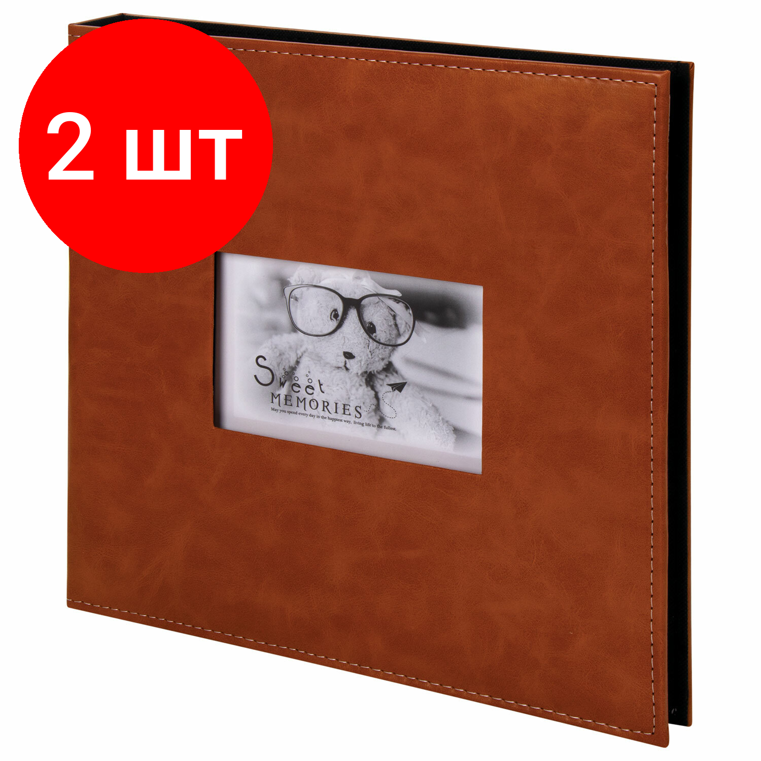Комплект 2 шт, Фотоальбом BRAUBERG "Premium Brown" 20 магнитных листов 30х32 см, под кожу, коричневый, 391185