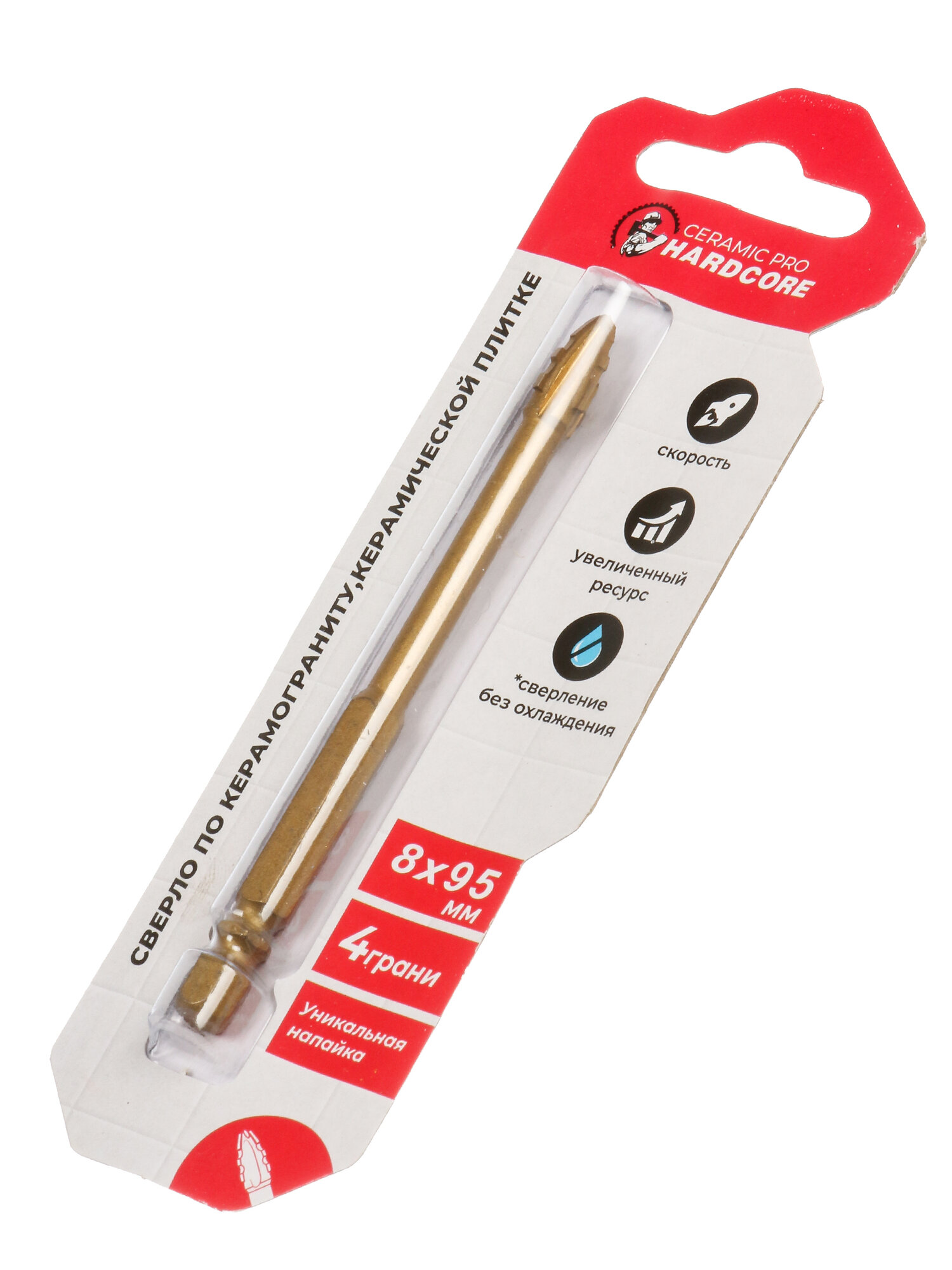 Сверло Hardcore Ceramic Pro 8 мм по керамограниту и керамике, копьевидное, шестигранник 1/4, длина 95 мм, арт. 156008
