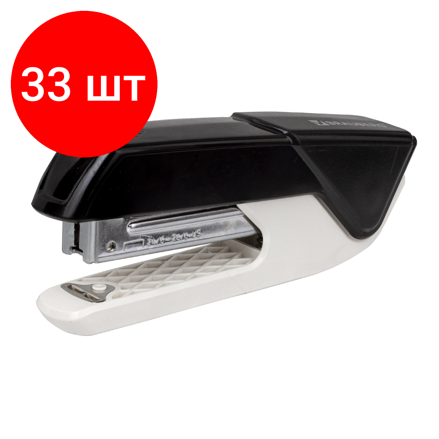 Комплект 33 шт, Степлер №24/6, 26/6 BRAUBERG "ADVANCED", до 20 листов, с антистеплером, черный, 228748