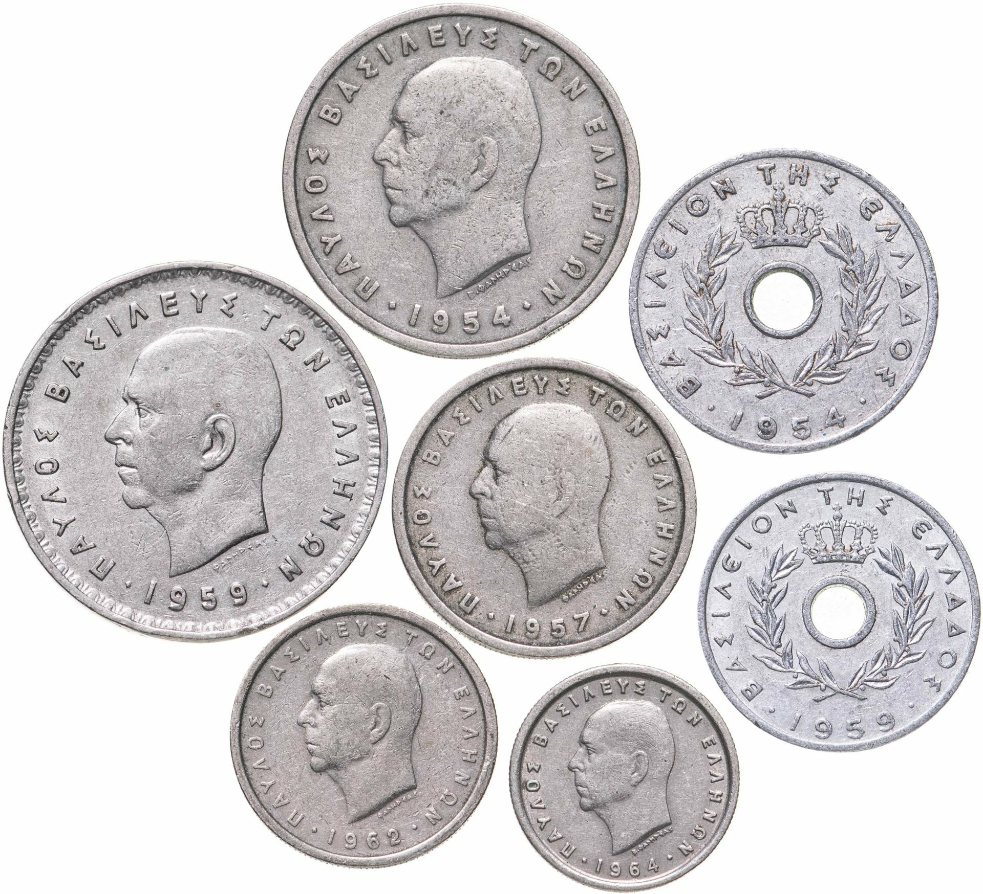 Греция набор из 7 монет 10, 20 и 50 лепт 1, 2 , 5 и 10 драхм 1954 - 1965 год - король Павел I, Алюминий, в сохранности VF-XF