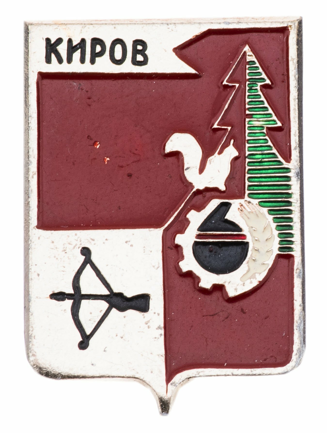 Значок СССР "Киров", серия "Батумская серия", герб, геральдика