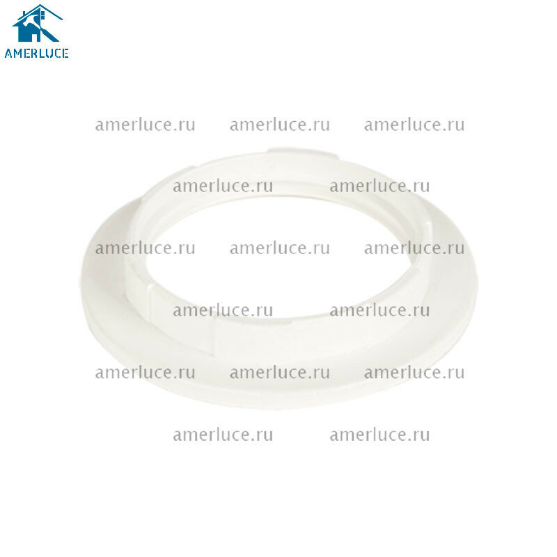 Кольца для резьбовых патронов, пластик, Е27, комплект 3 шт, цвет белый