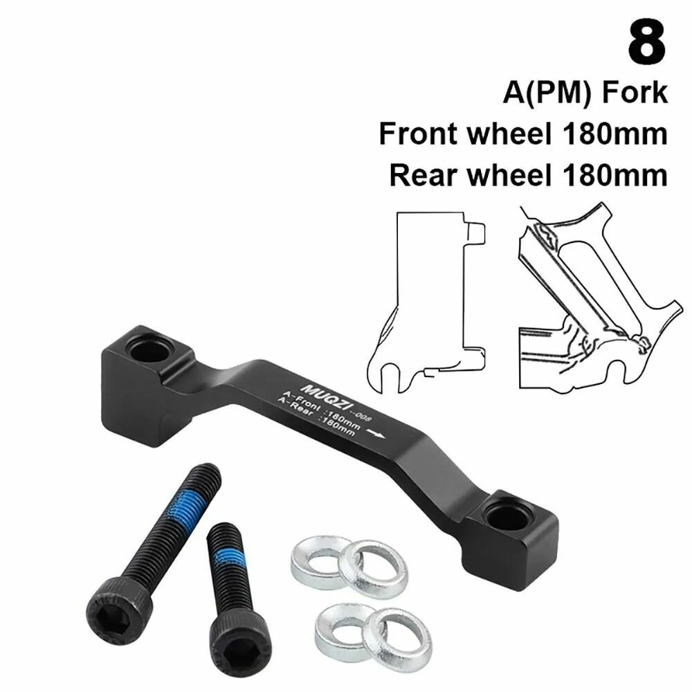 Велосипедные аксессуары