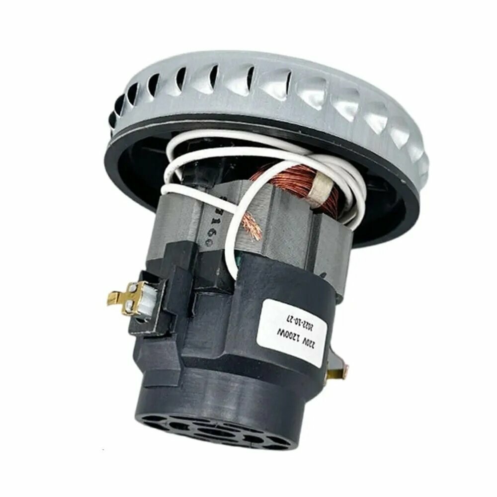 Мотор пылесоса 1200Вт, - Шасси 110 мм мотор