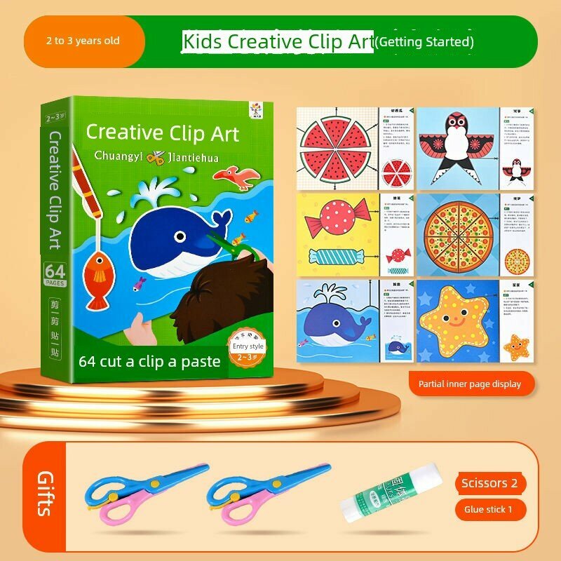 Набор для творчества: поделки из бумаги для детей 2-5 лет, игрушки-коллажи для малышей и начинающих в детском саду 2-3