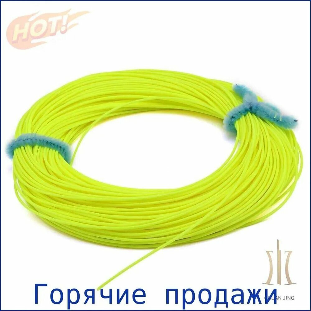100FT 30M WF8F Плавающая нахлыстовая леска Fluorescent Yellow Weight Forward Long Shot