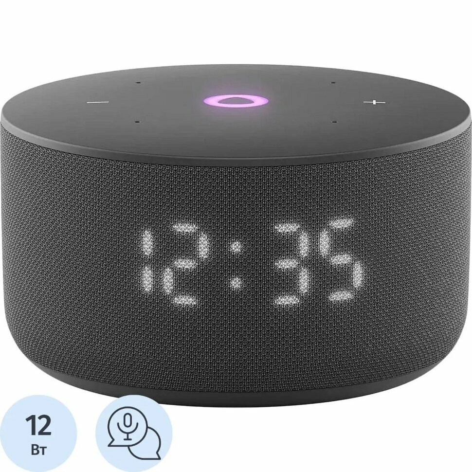 Умная колонка Яндекс Станция Мини 3 с Алисой на YaGPT черн (YNDX-00027BLK), 2158734