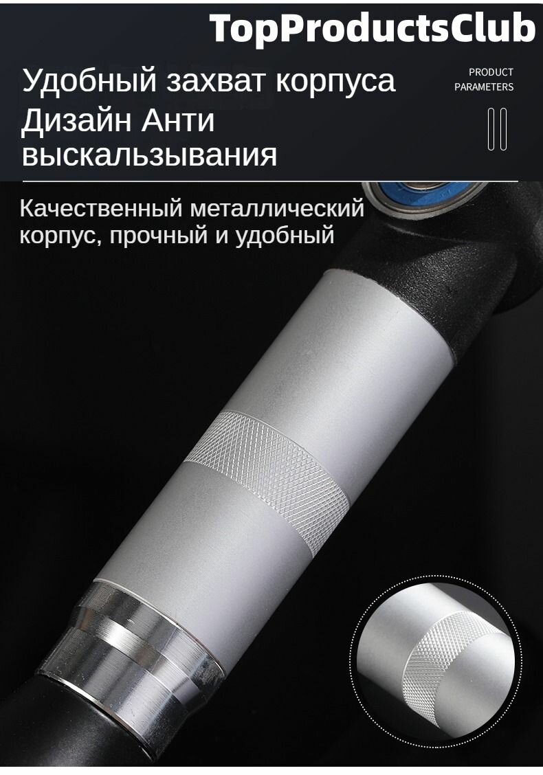 Редуктор гравера — фото 1