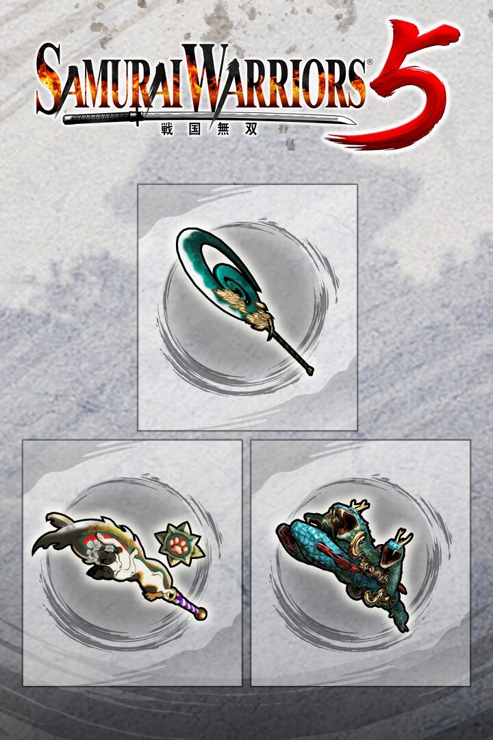 Additional Weapon Set 5 — DLC — дополнение (DLC) для Xbox / Microsoft Store · Xbox One, Xbox Series X|S · цифровой ключ · нужна базовая игра