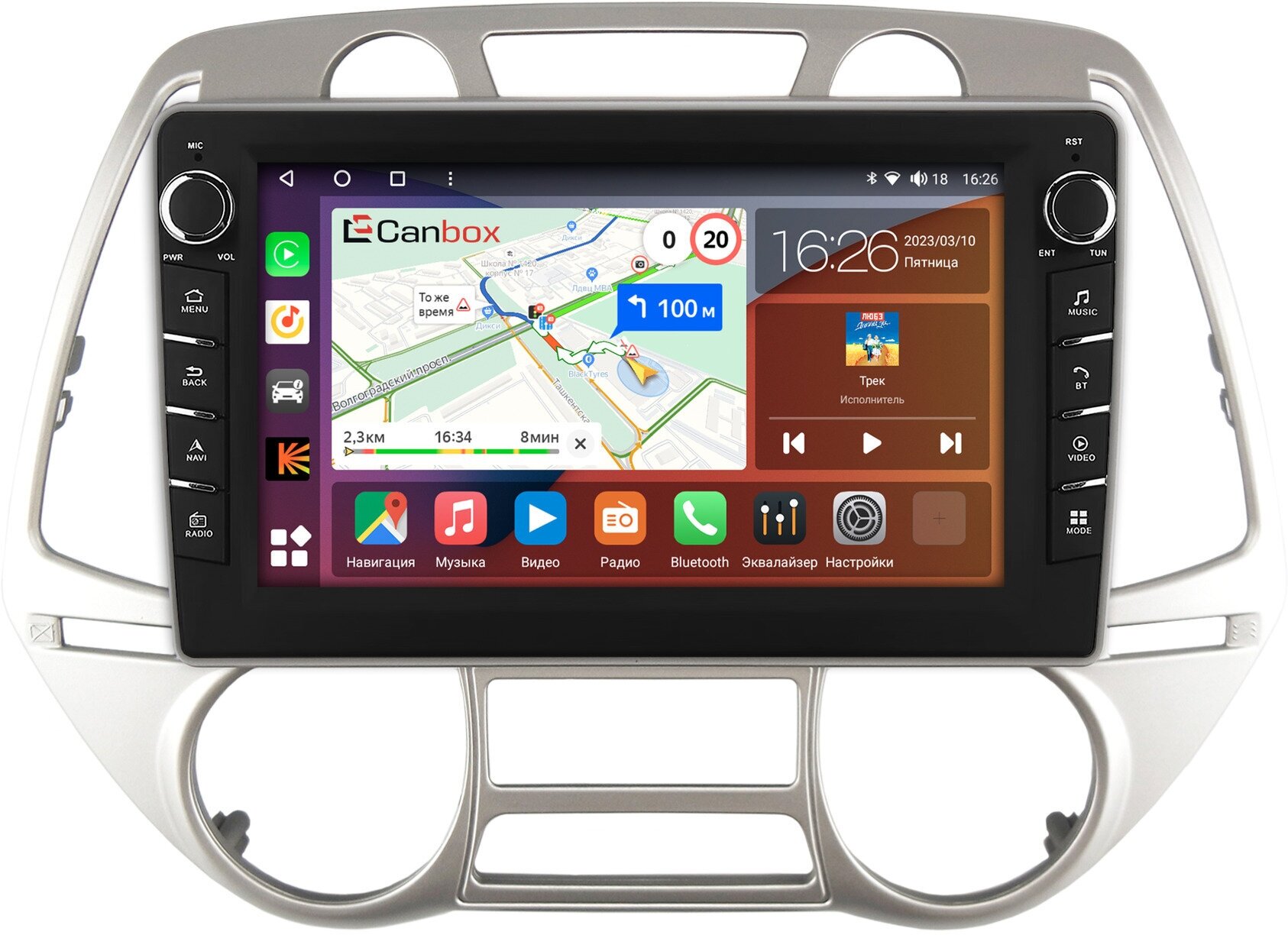 Штатная магнитола Hyundai i20 2008-2012 (с климат-контролем) Canbox H-Line 7834-9-677 Android 10 (4G-SIM, 6/128, DSP, IPS) С крутилками