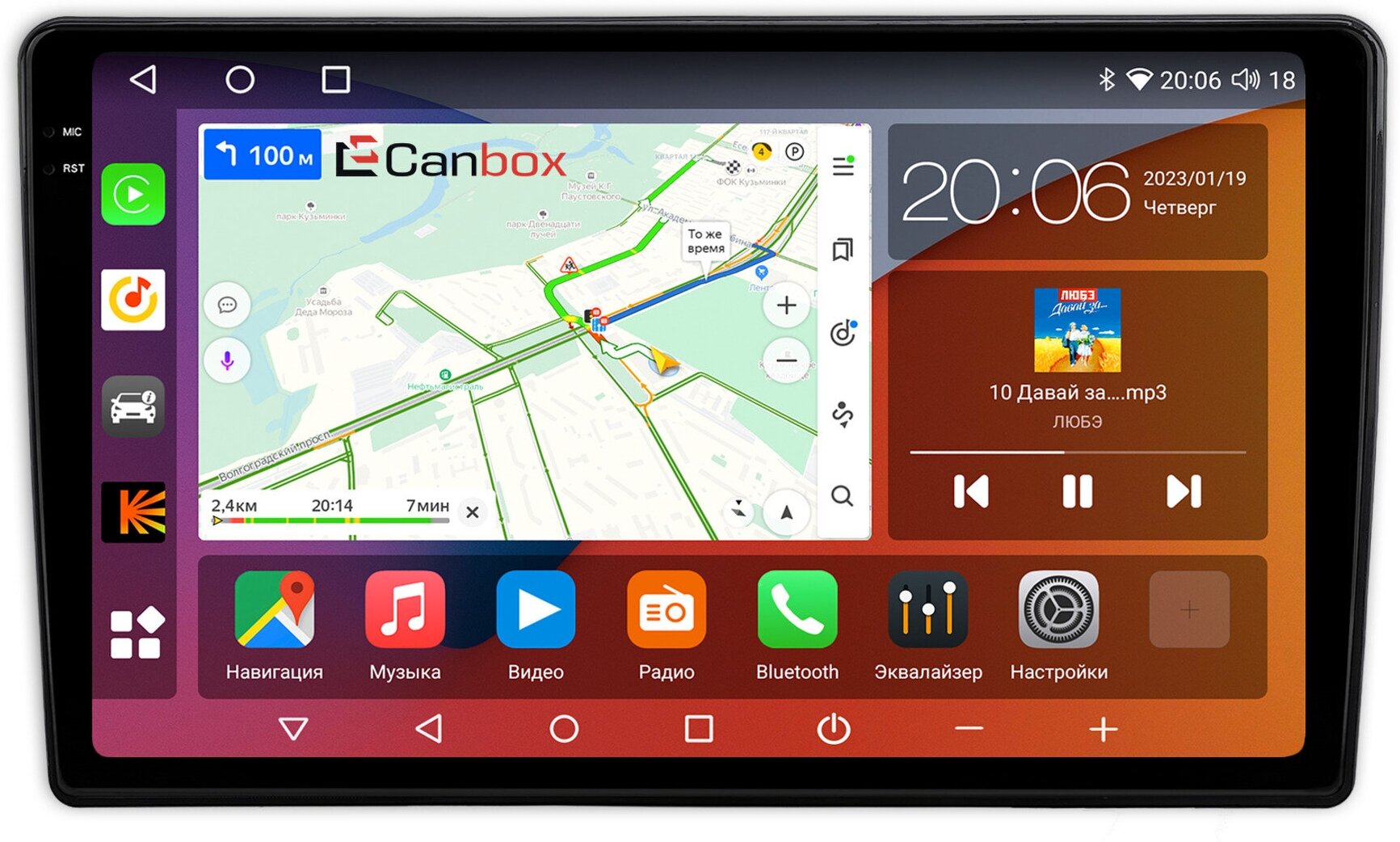 Штатная магнитола Opel Zafira B 2005-2014 (глянцевая, устанавливается наверх) Canbox Logic-i3 2K 5733-9-6734 Android 13 (4G-SIM, 6/128, DSP, 360, QLed