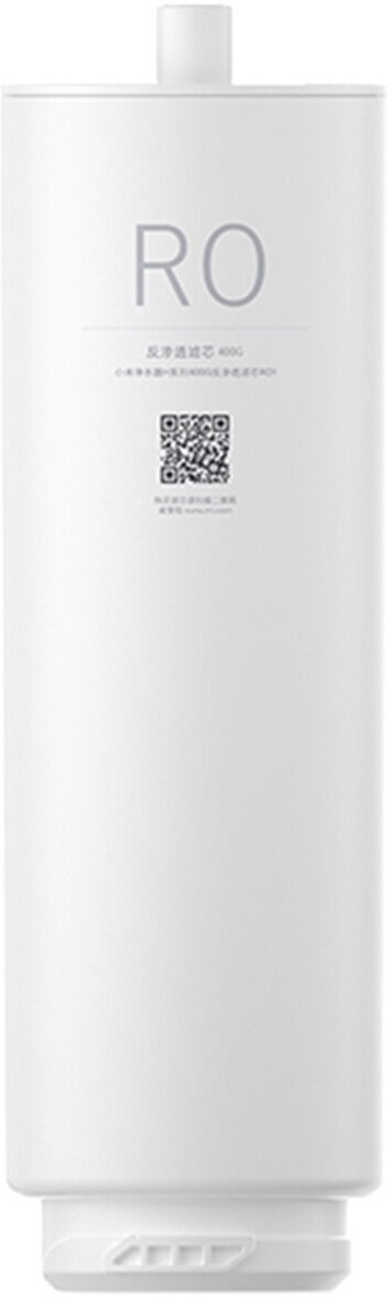 Фильтр RO обратного осмоса Xiaomi Mi Reverse Osmosis Filter RO1 H400G Series (J14-RO-400)