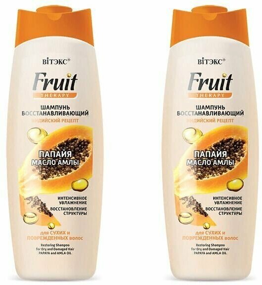 Витэкс Шампунь для волос Восстанавливающий Fruit Therapy Папайя и масло амлы, 515 мл 2 шт