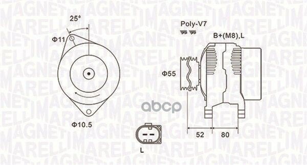 Генератор Ducato RUS 2.3 (250) 06->, Iveco Daily 2.3 140A MAGNETI MARELLI арт. 063731837010
