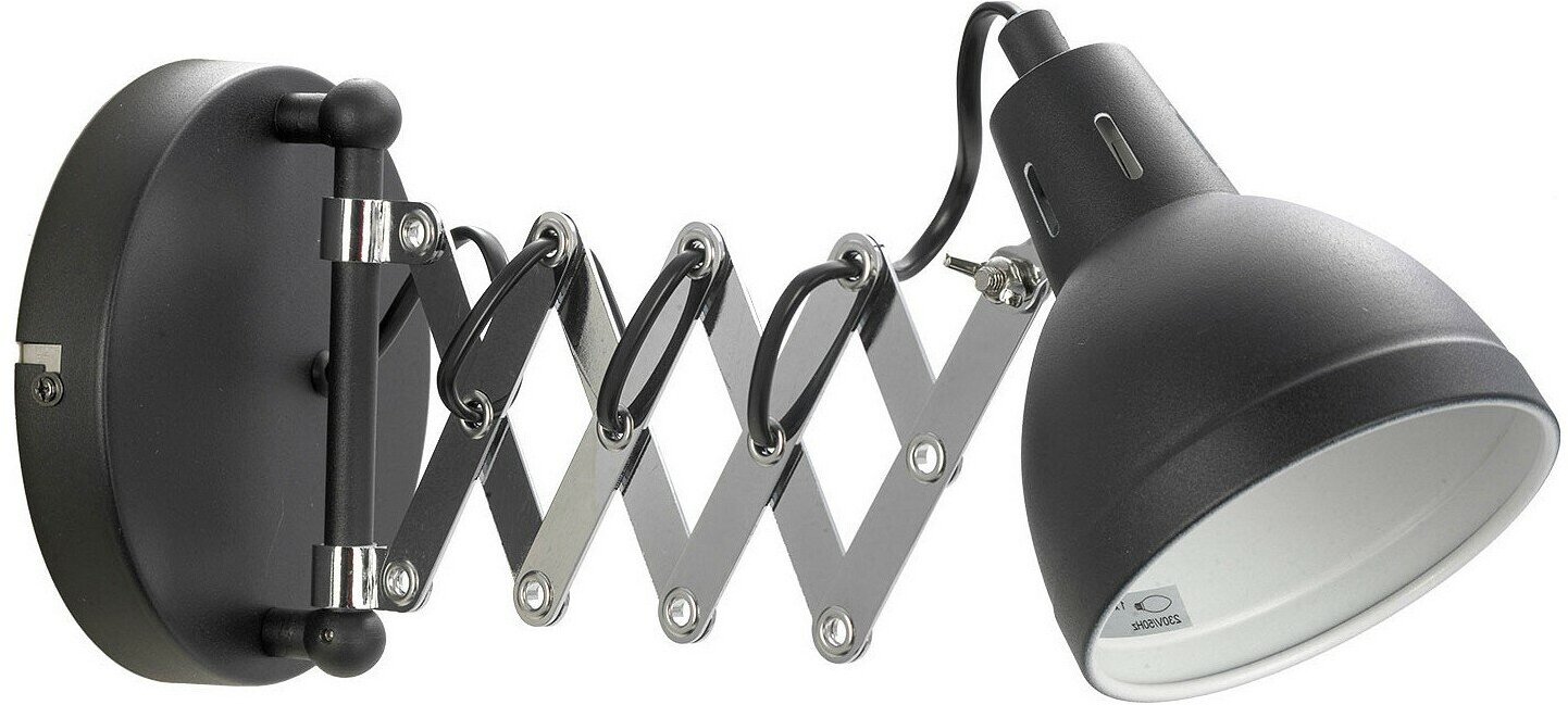 Бра Lussole Koyukuk GRLSP-8049