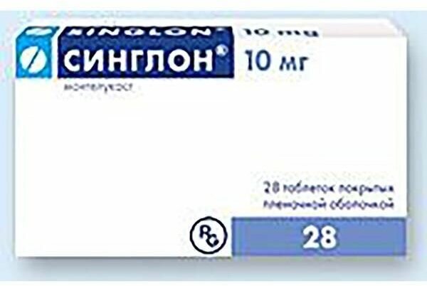 Синглон таблетки п/о плен. 10мг 28шт