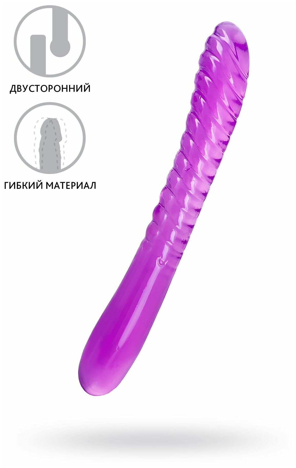 Двусторонний фаллоимитатор A-Toys by TOYFA Frica, TPE, фиолетовый, 23 см