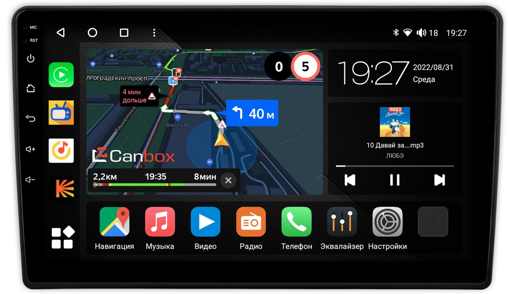 Штатная магнитола Opel Vectra C 2002-2008 (вместо БК) Canbox M-Line 4542-9-5096 на Android 10 (4G-SIM, 4/64, DSP, QLed)