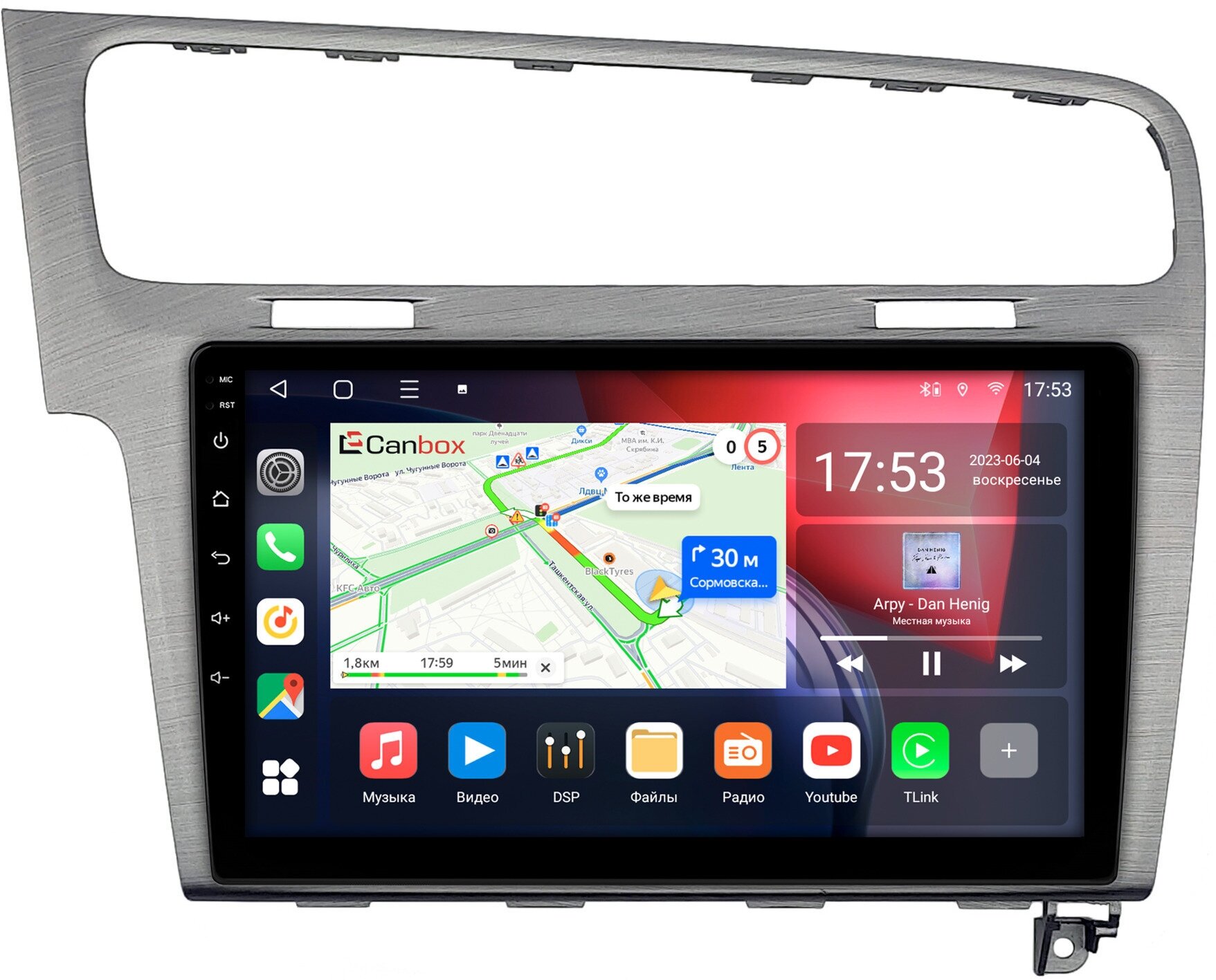 Штатная магнитола Volkswagen Golf 7 2012-2020 (серая) Canbox L-Line 4170-10-048 на Android 10 (4G-SIM, 2/32, TS18, DSP, QLed)