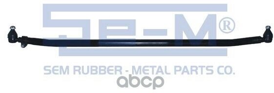 Тяга рулевая ! поперечная L=1682 d=50 изг-2 SCANIA 4 Serie 94/114/124/144 Se-M арт. 9337