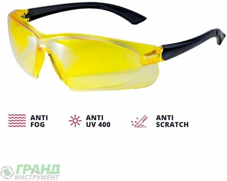 Очки защитные желтые ADA Visor Contrast (А00504)