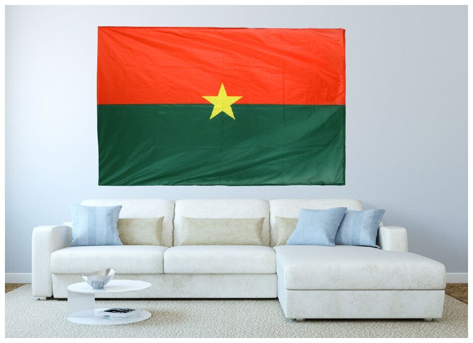 Большой флаг Буркина Фасо