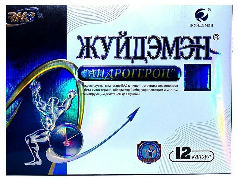 Возбуждающие капсулы Жуйдэмэн "Андрогерон", для мужчин, 12 шт