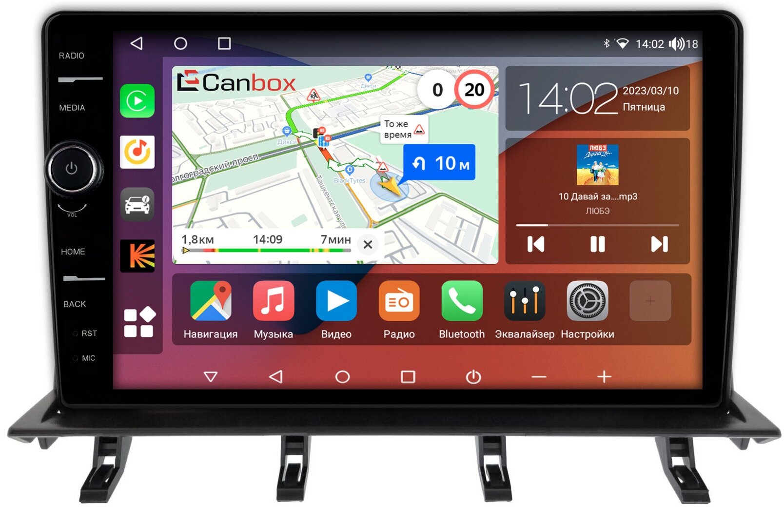 Штатная магнитола Canbox H-Line 7853-10-3353 Mazda Demio 2 (DY), 2 (DY) 2002-2007 (взамен верхнего бардачка) Android 10 (4G-SIM, 4/64, DSP, QLed)