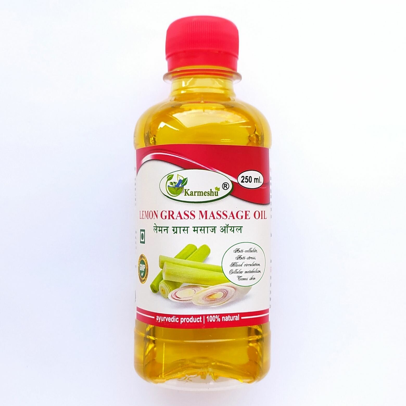 Масло массажное лемонграсс | LEMON GRASS MASSAGE OIL | 250 МЛ |