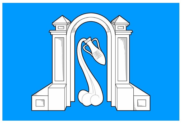 Флаг города Горячий Ключ 70х105 см