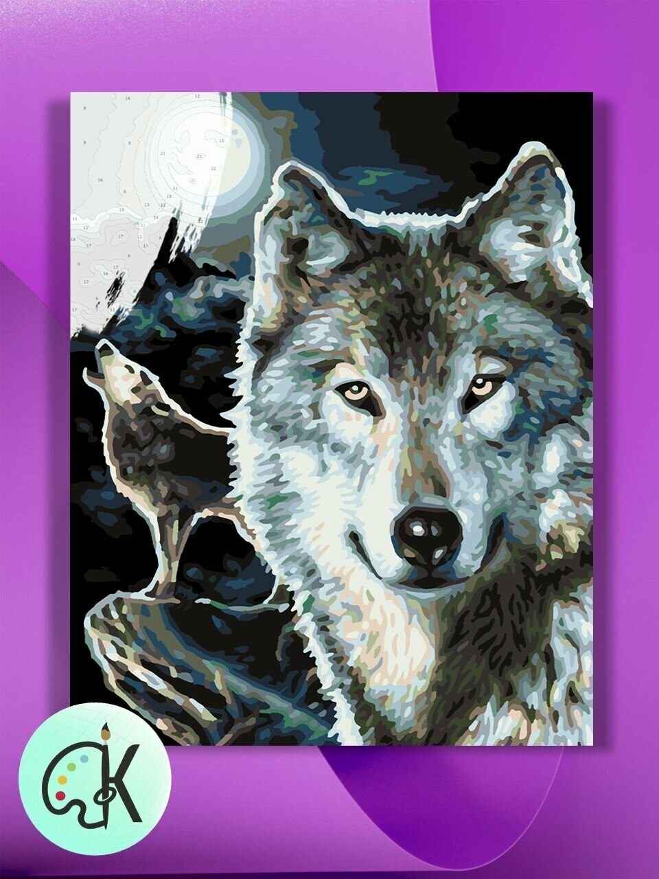 Картина по номерам на холсте Волки, 30 х 40 см