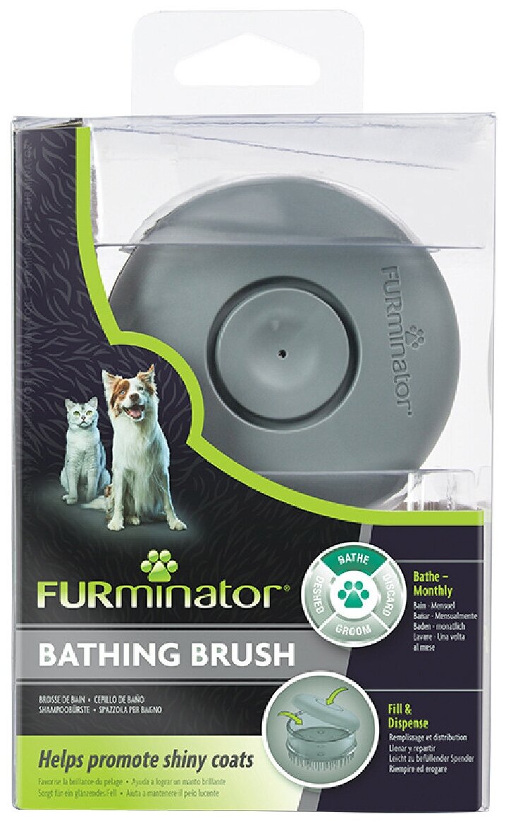 FURMINATOR щетка для купания собак и кошек (1 шт)
