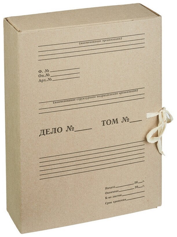 Короб архивный на 2-х завязках Attache 80 мм картон бурый до 800 листов 730862