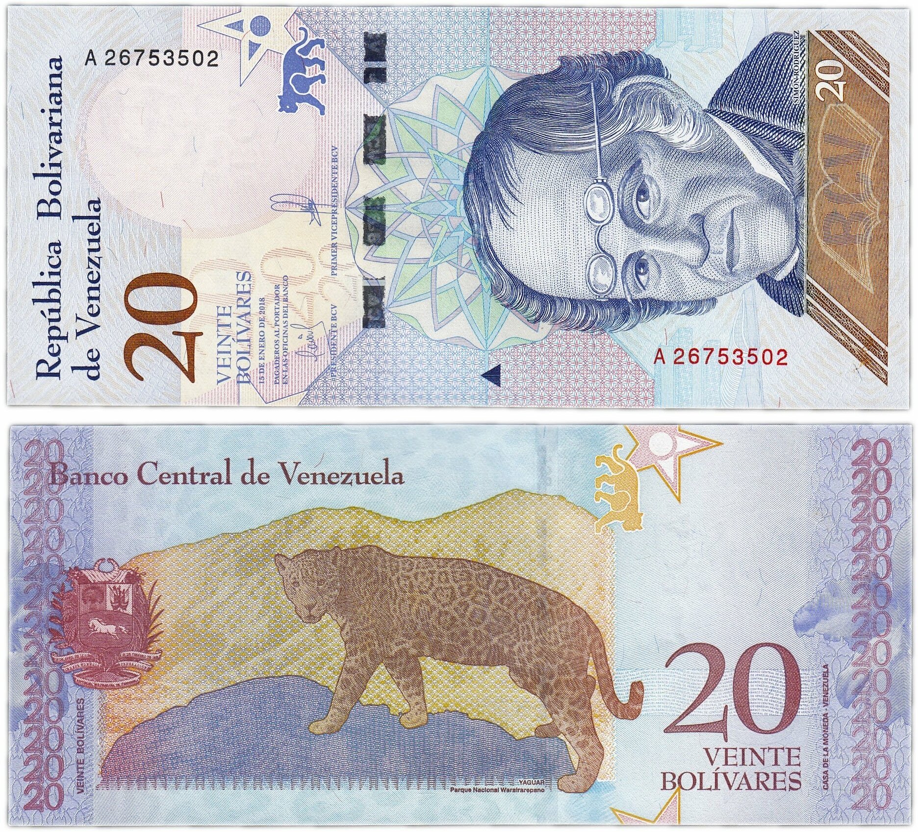 Венесуэла 20 боливаров 2018 Pick**